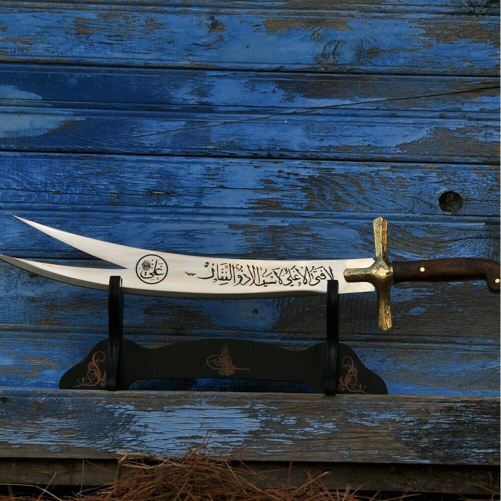 Imam Ali Sword Zulfiqar