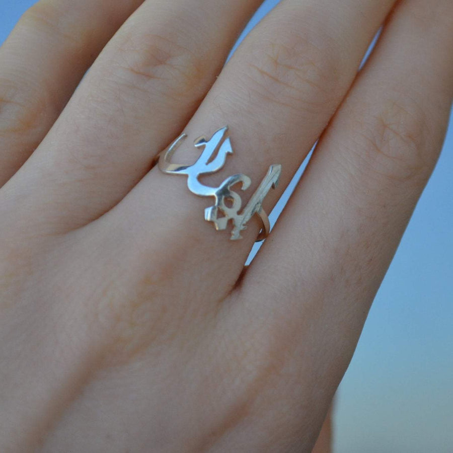 Personalised Custom Arabic Name Ring - Gold Plated – Trendyz